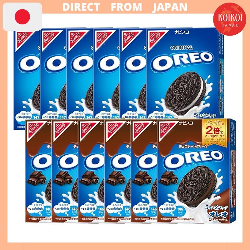 Mondelēz Oreo 2-flavor assortment, 12 pieces in total (with 1 Oreo ...