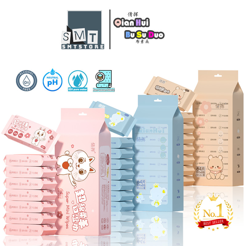 Travel pack small packet wet tissue with neutral PH and ACH free [8 ...