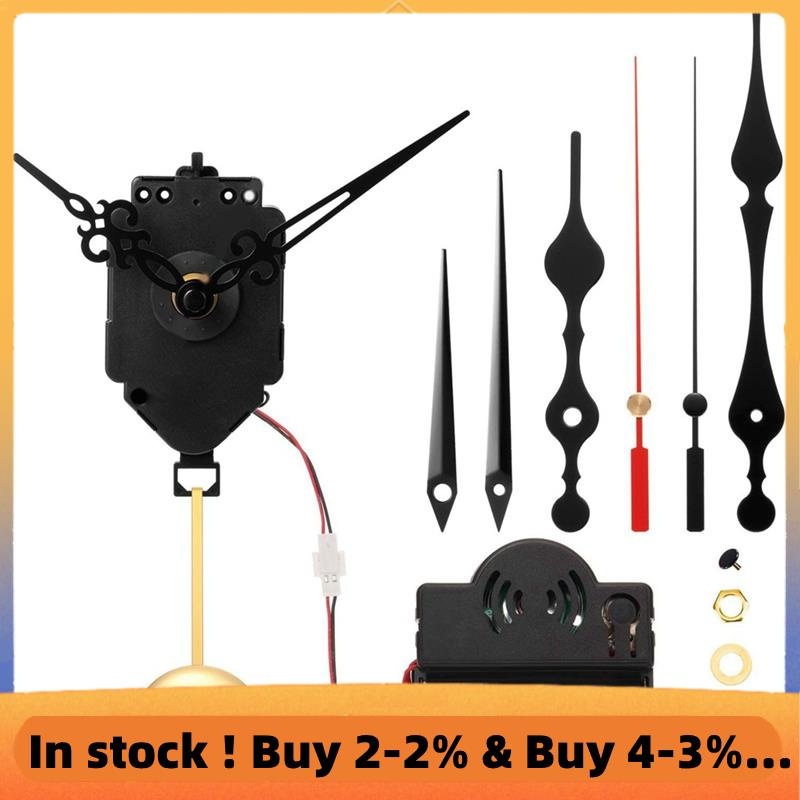 (E L X I) Quartz Pendulum Trigger Clock Movement Chime Westminster ...