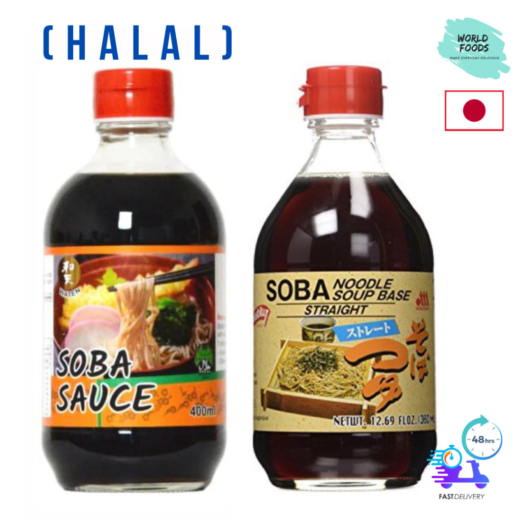 Marutomo / Waten (Halal) Soba Tsuyu Straight Soba Sauce Noodle soup ...
