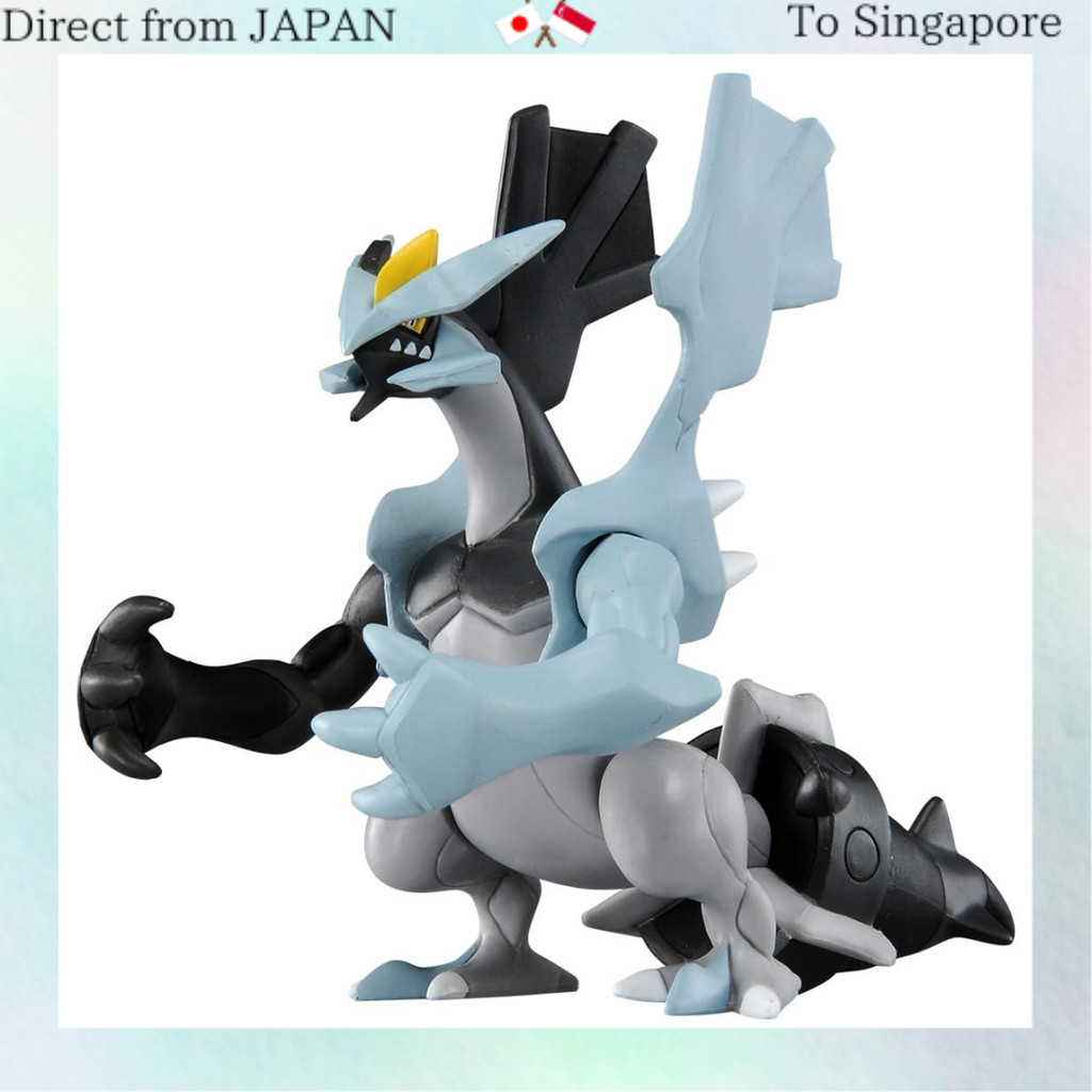 TAKARA TOMY "Pokemon Monster Collection ML-11 Black Kyurem" Pokemon ...
