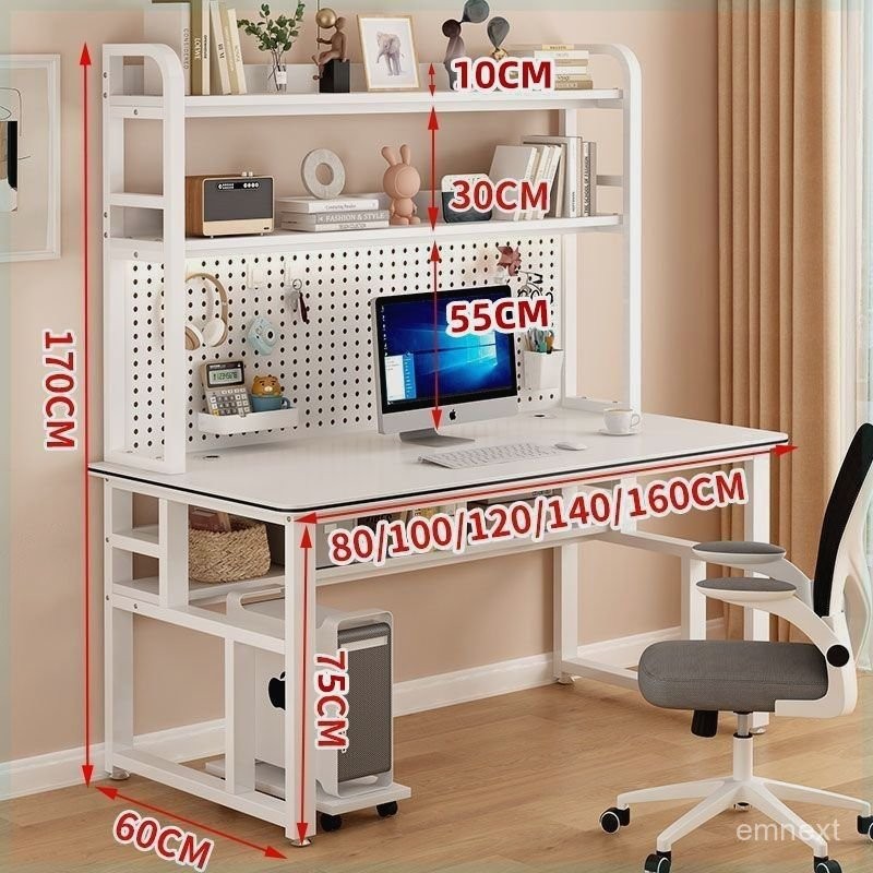 Desktop Computer Desk Home Desk Bookshelf Integrated Combination ...