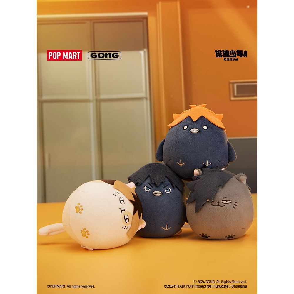 Popmart+gong Volleyball Boy!!Junk Showdown Plush Pinch Toy | Shopee ...
