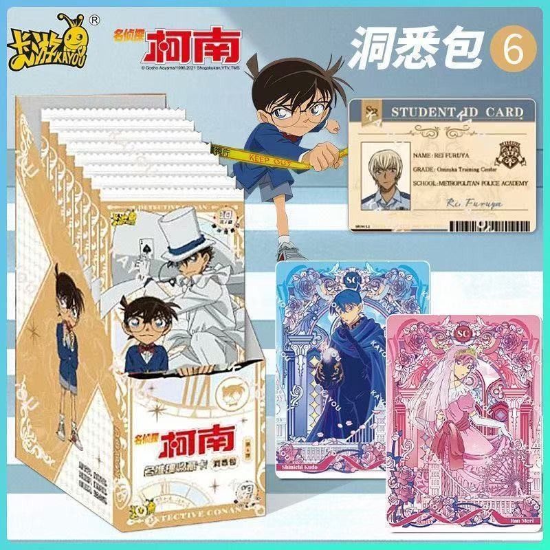 Official Detective Conan Mystery Collection Cards Insight Pack Sixth ...
