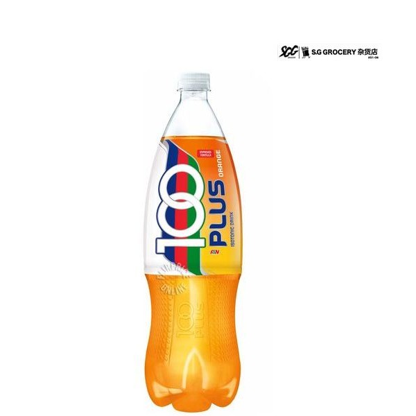100 Plus Isotonic Orange | Shopee Singapore