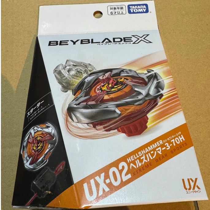 2026 BEYBLADE X UX-02 Starter Hell's Hammer 3-70H Beycode Japan No Bankee | Shopee Singapore