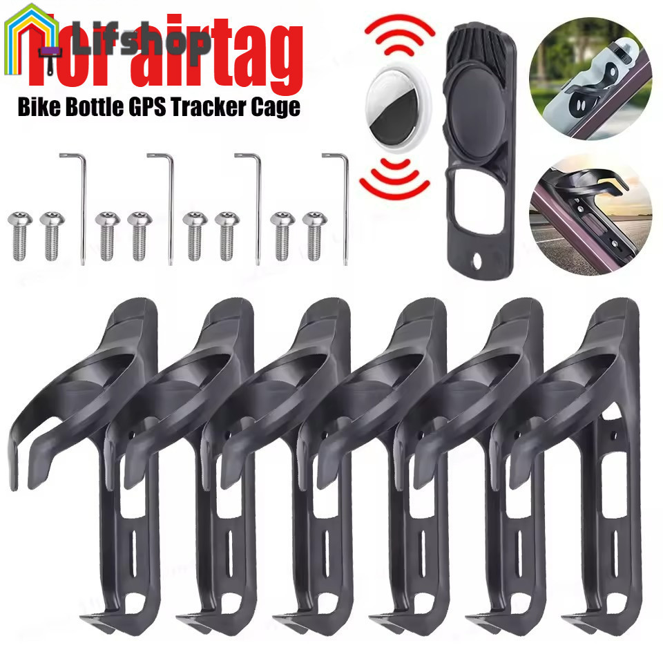 Anti-Theft Bicycle Water Bottle Holder with GPS Tracker Slot ...