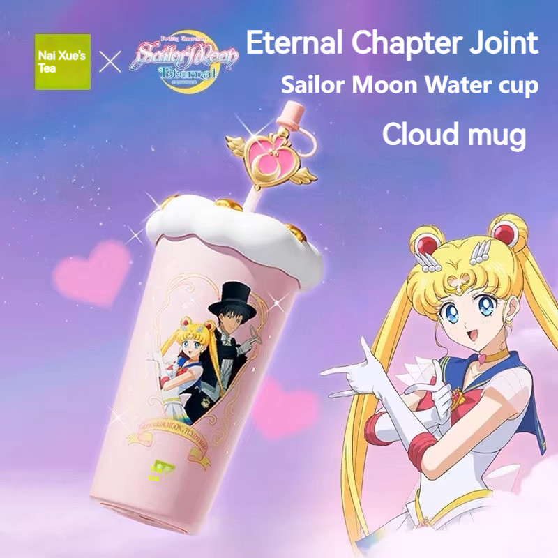 Sailor Moon Thermos Bottle Naixue's Tea X Sailor Moon Eternal Water ...