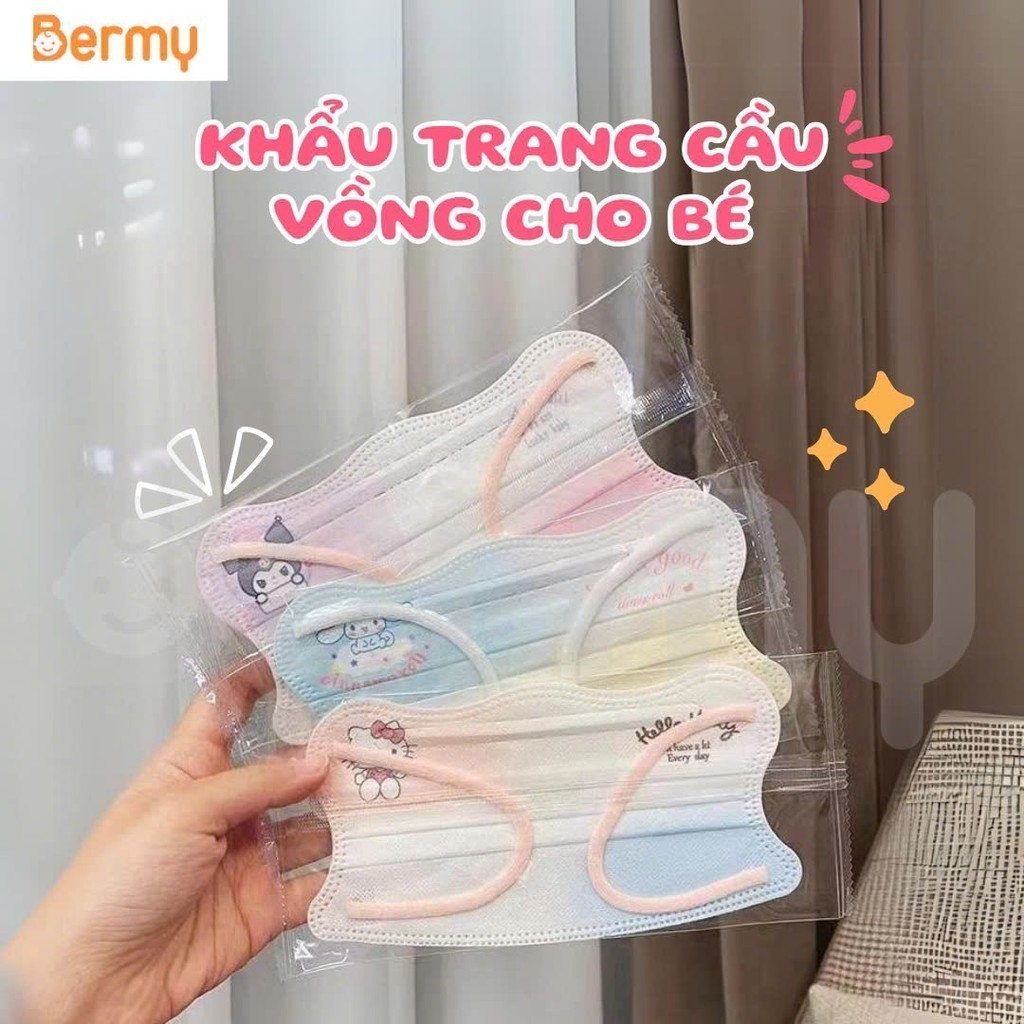 [New model] Colorful rainbow Bermy masks for babies (will change models ...