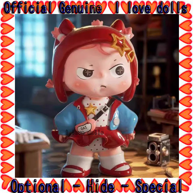 Daisy Detective Daisy Castle Series [Genuine] Doll Cute Figures ...