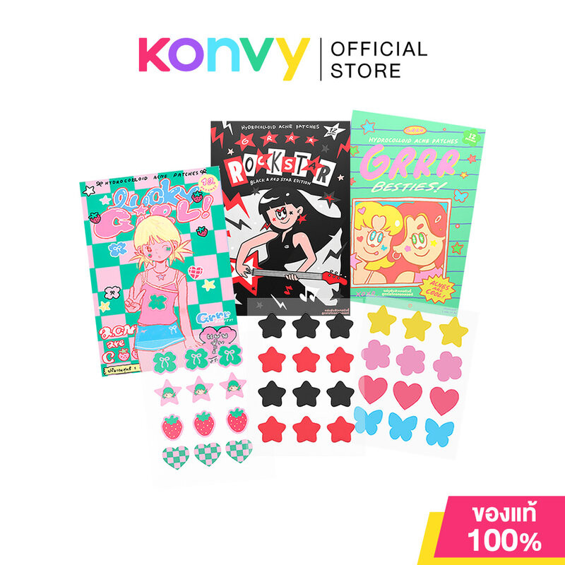 grrrbeauty Hydrocolloid Acne Patches Kerbeauty Formula 12 Dots (Besties ...