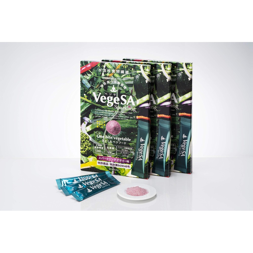 [Vejisa] 3 box set Waterless bite-sized green juice 【Direct from Japan ...