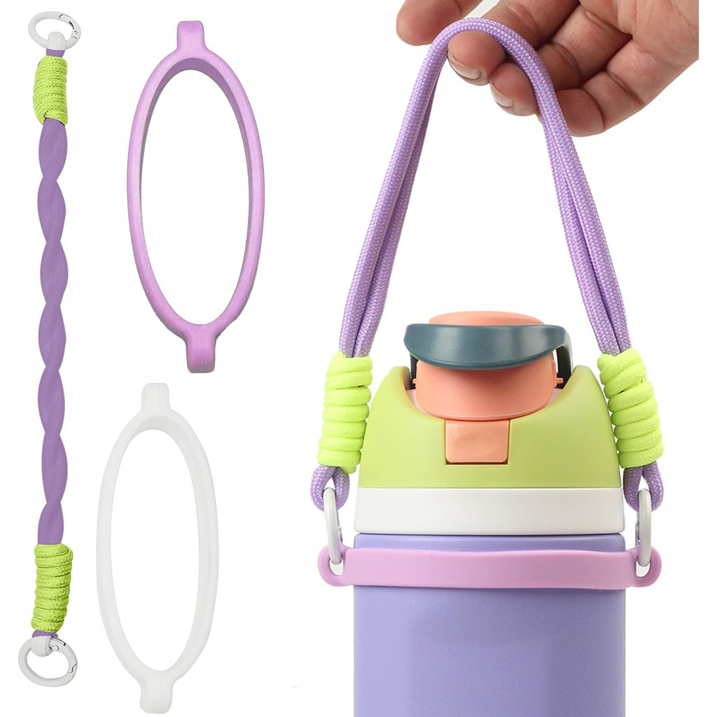 owala handle strap Silicone sling fit Water Bottle 16oz to 40oz | Shopee Singapore