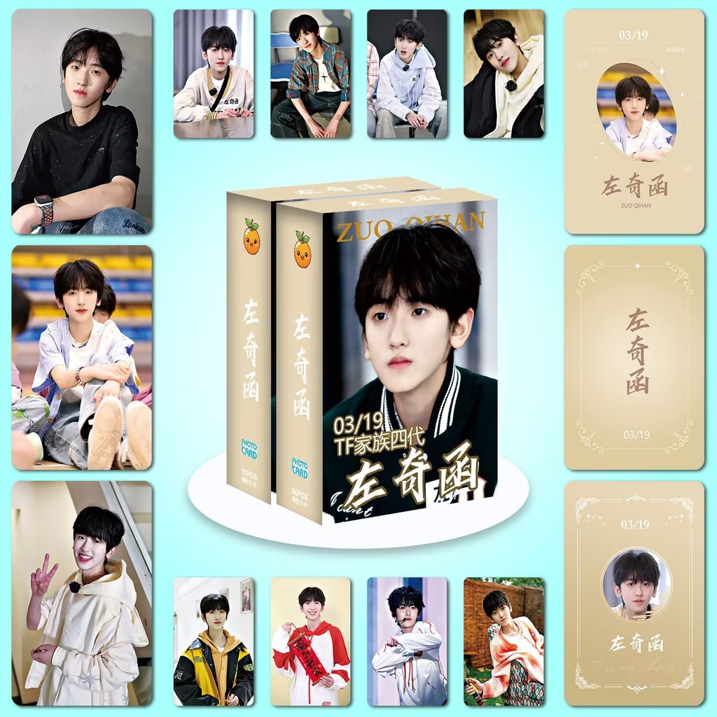 50-55pcs TF Family 4th generation Chen Yiheng Hologram Laser Lomo Cards Zhang Guiyuan ‌Aiden Zuo ...
