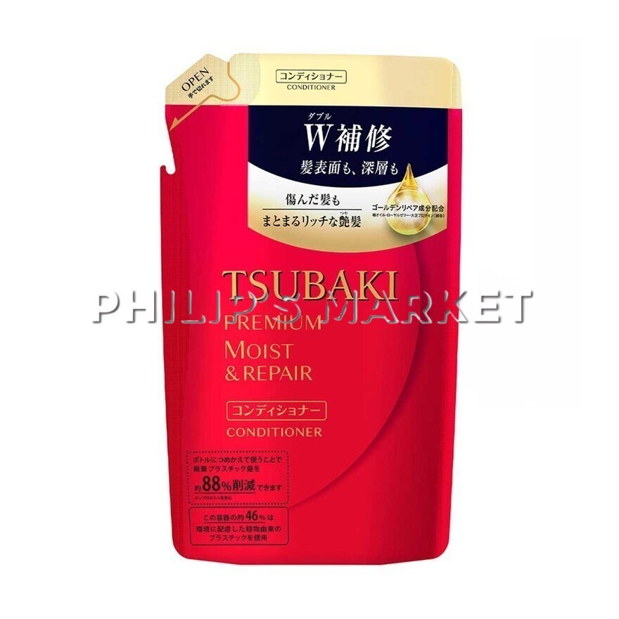 Tsubaki Conditioner Premium Moist Refill 330ml | Shopee Singapore