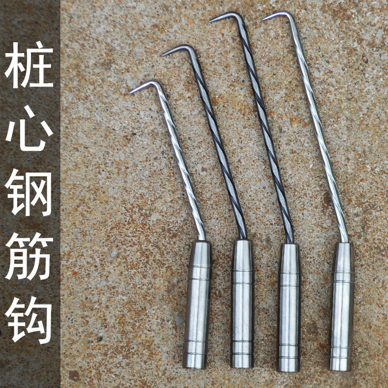 Check mark Hook Punch Rebar Hook Rebar Hook Rebar Tie Hook Threaded ...