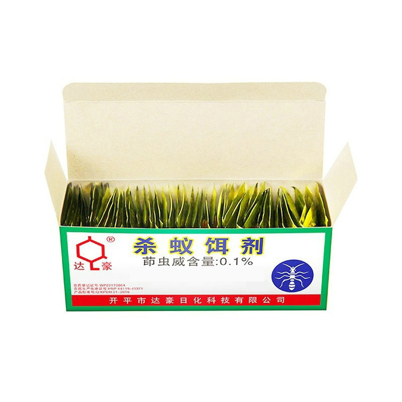 Killing Ants Clearing Anti-Ant Powder Killing Ants Jiawei Killing ...