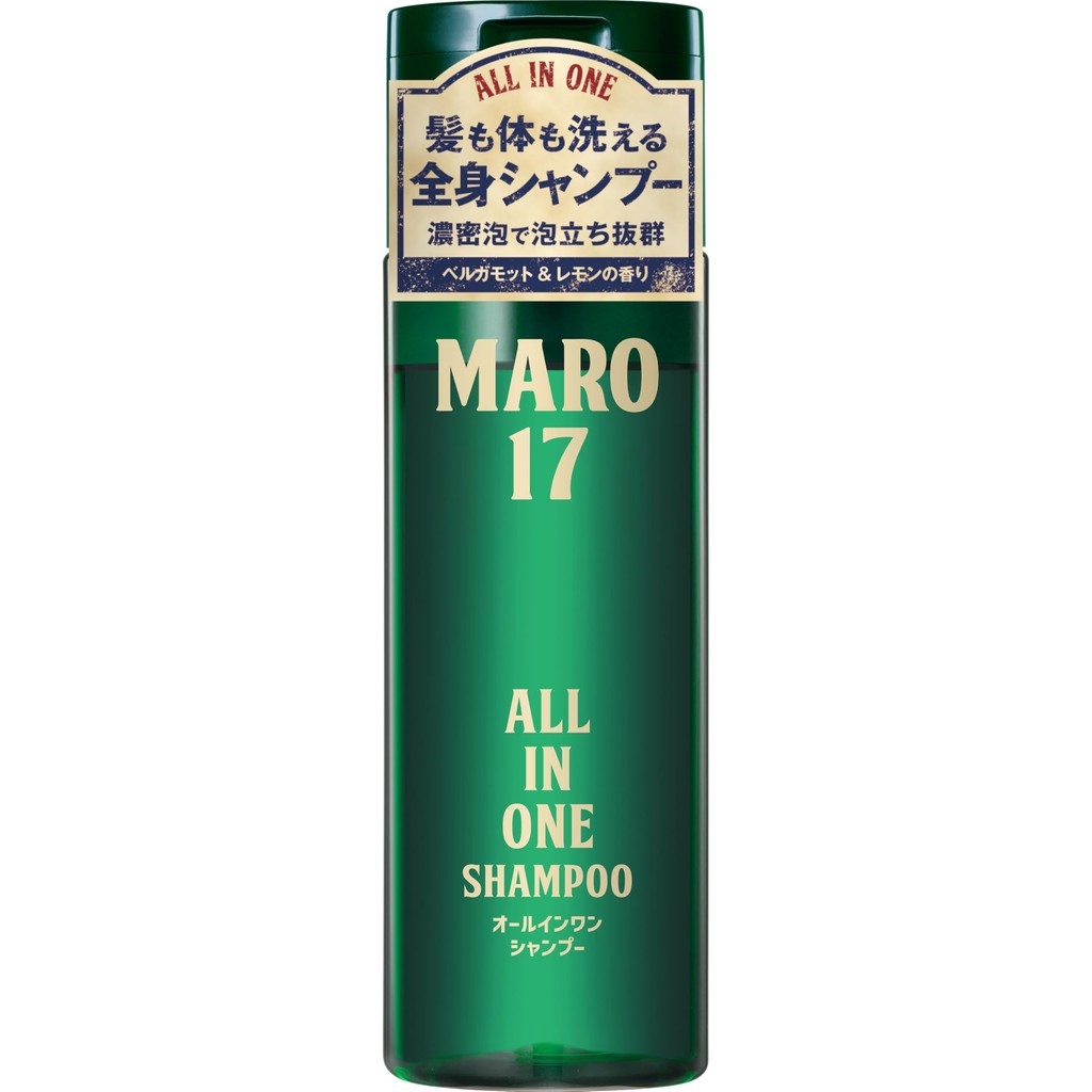MARO17 All-in-One Shampoo 190ml [Bergamot & Lemon Scent] Hair Body Full ...