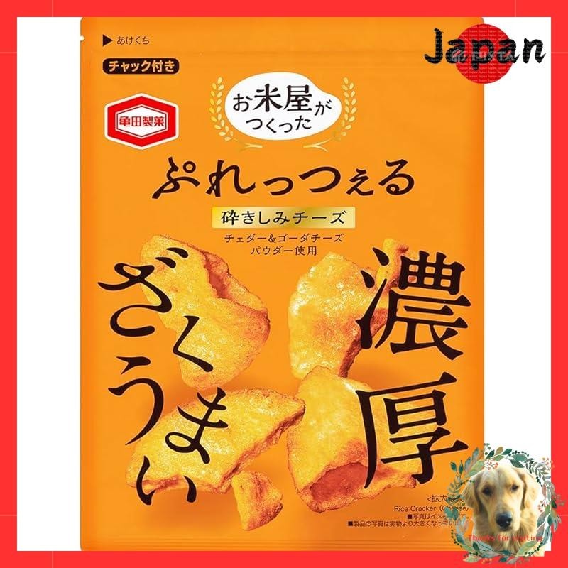 Kameda Seika's rice cracker factory has made a pretzel cheese snack ...