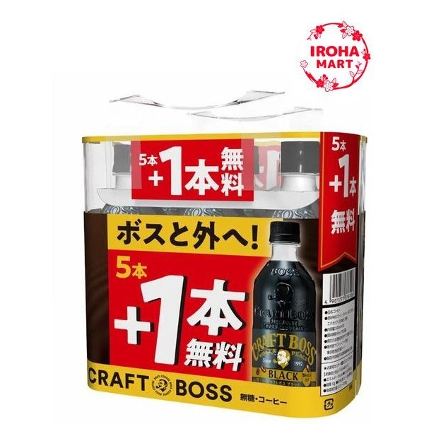 Suntory Boss Craft Boss Black Pack (5 x 500ml) | Shopee Singapore