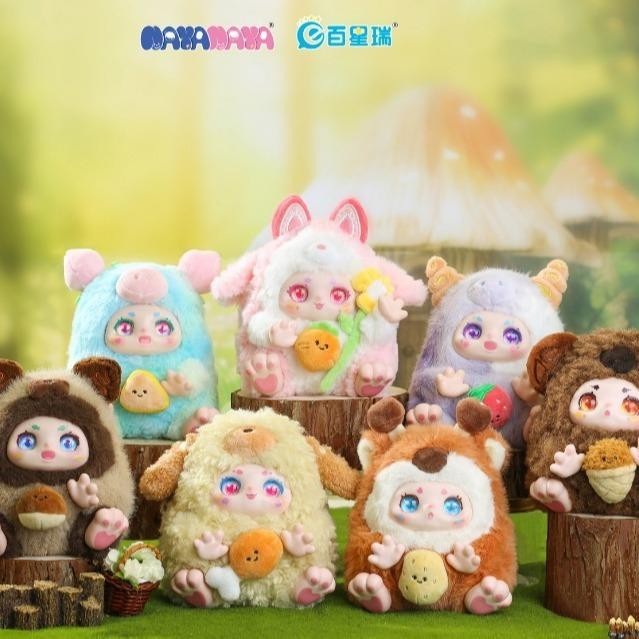 Kimon Aozhi Blind Box Toy Cloth Blind Box Food Theme Life Kimmon Cute ...