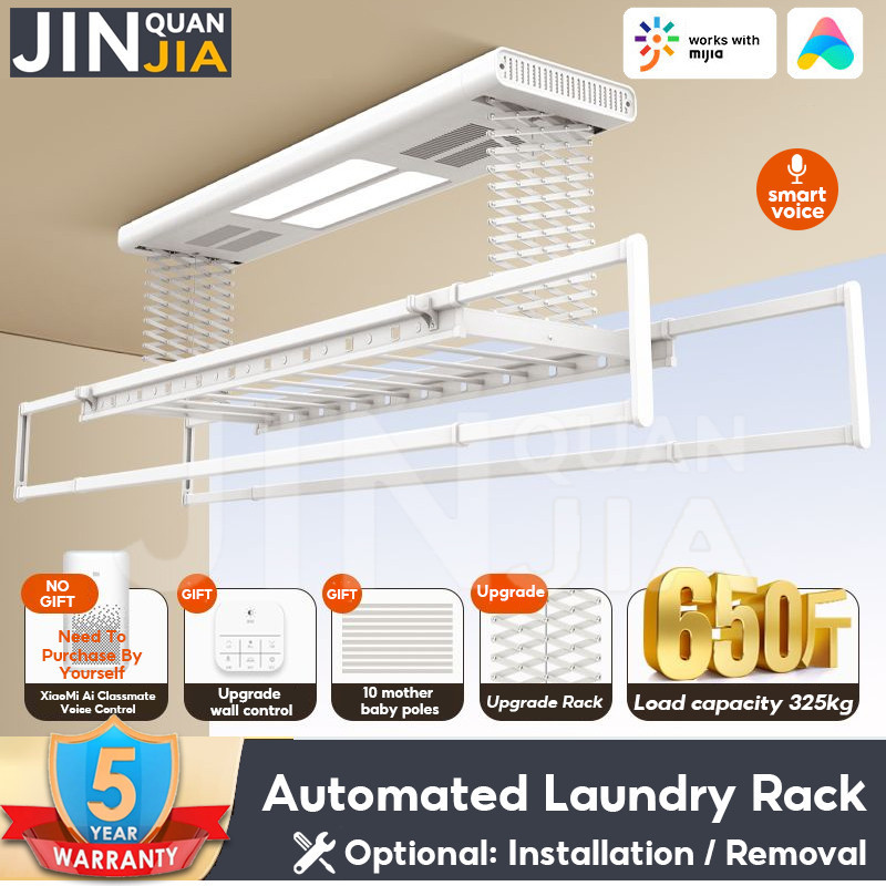 JINQUANJIA Xiaomi Automated Laundry Rack Double LED Light Smart Laundry ...