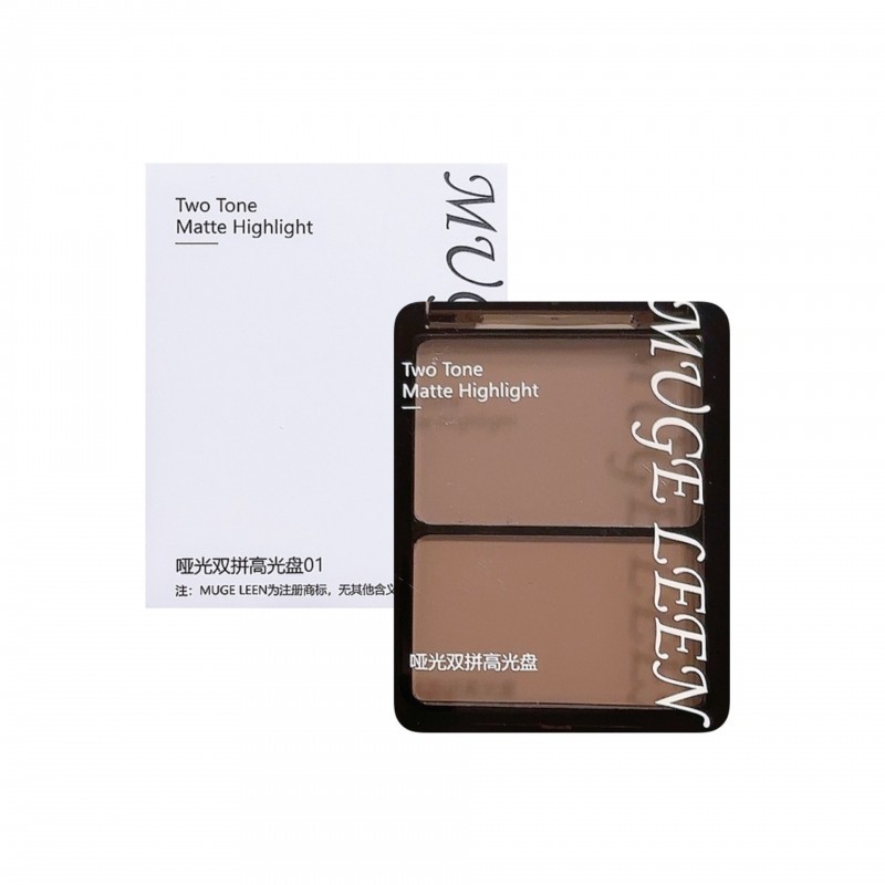MUGE LEEN Highlight Powder Matte Highlight Brightening Nose Shadow ...
