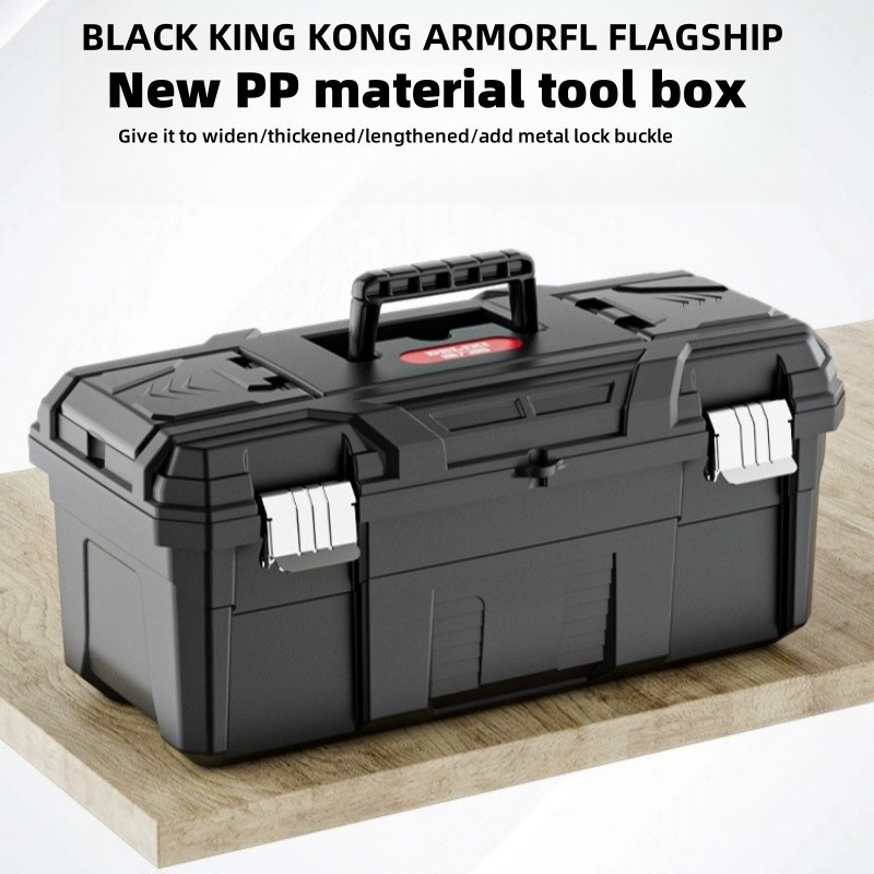 【SG Stock】Portable Toolbox Large Multifunctional Tool Box Professional ...