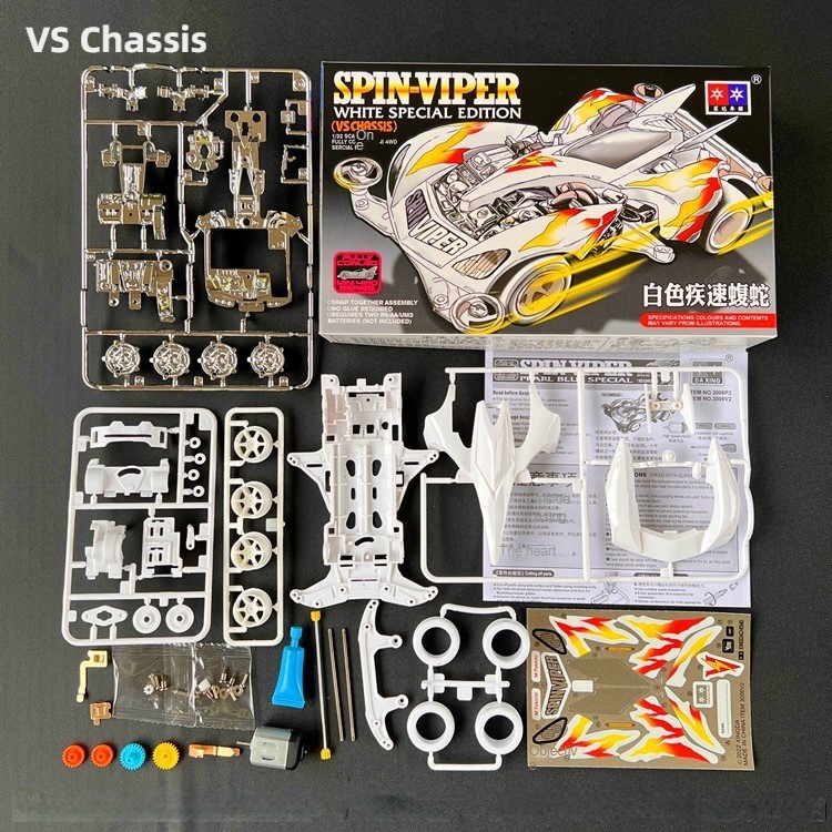 Mini 4WD Drive Blue and White Electroplated Viper Vs Chassis Mini 4WD ...