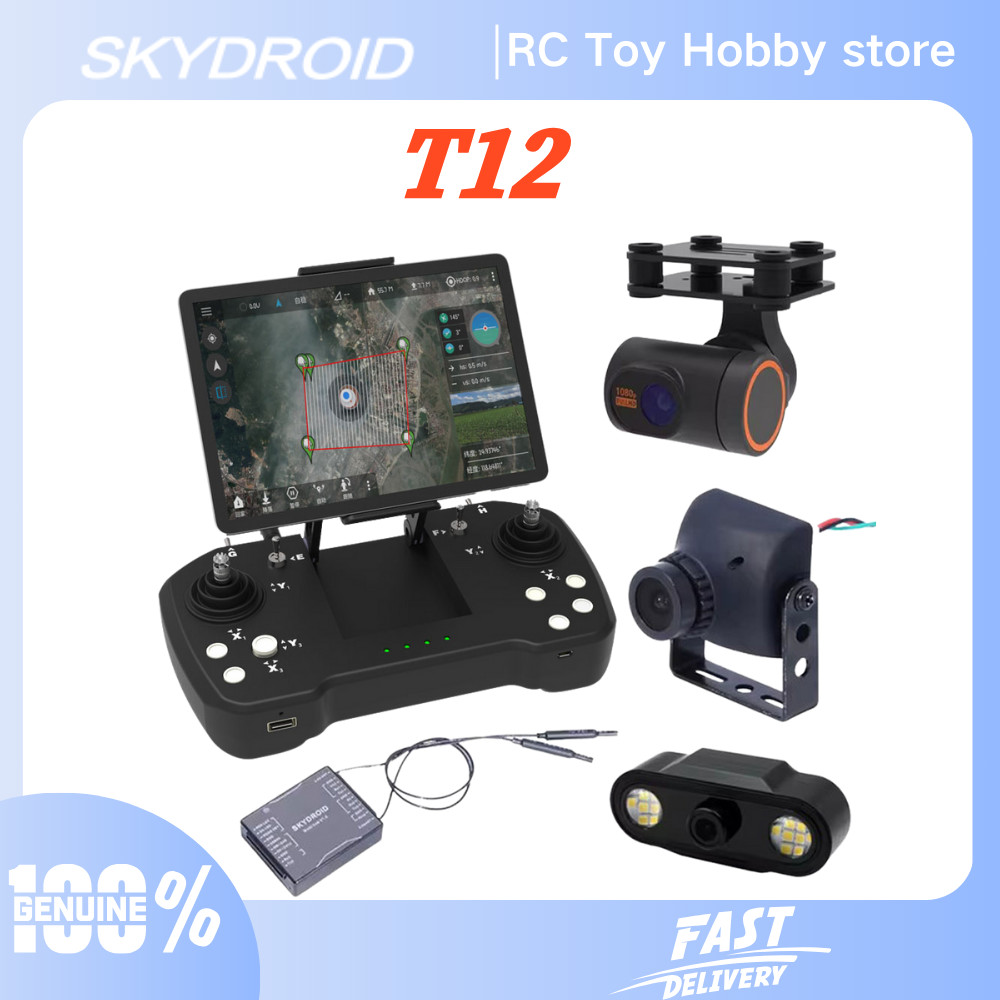 Skydroid T12 Remote Control Three-Body Camera 20km Digital Map ...