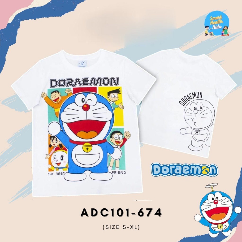 Explosion Model Children's T-Shirt cotton Fabric Cartoon Pattern ...