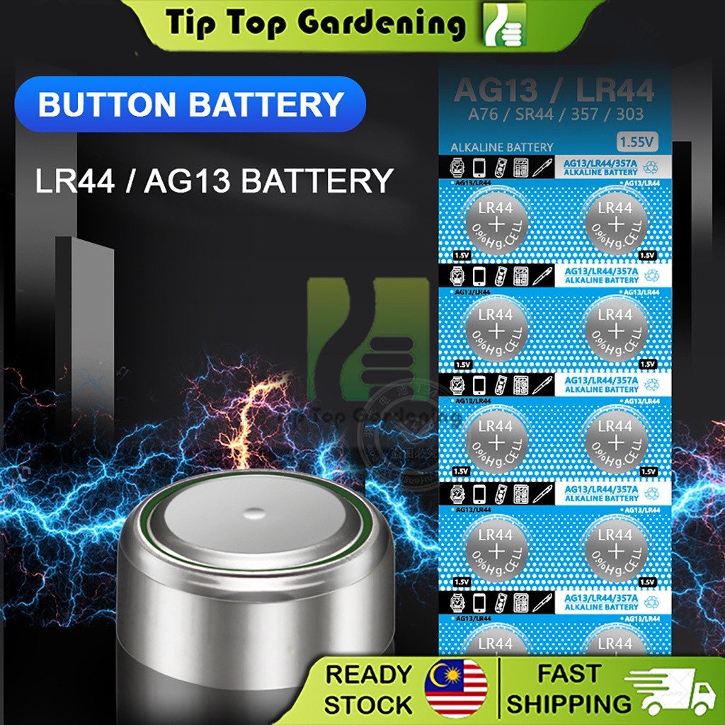 (1PC) LR44 AG13 Alkaline Button Battery 1.55V Lithium Cell Coin ...