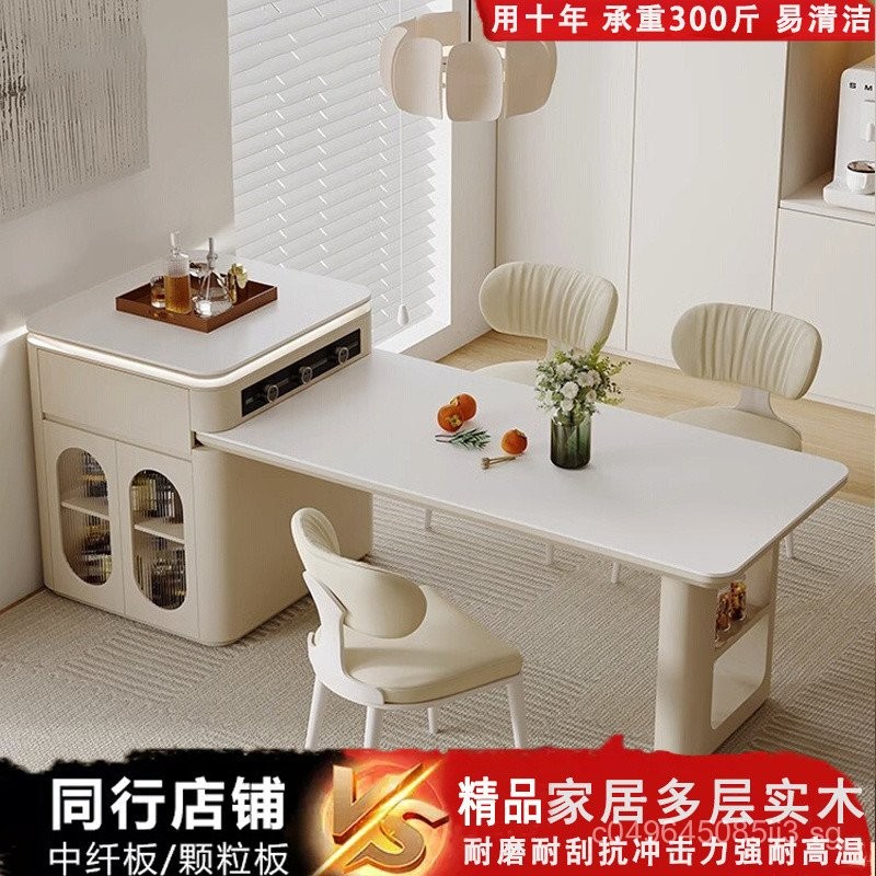 French Cream Style Retractable Kitchen Island Dining Table Integrated ...