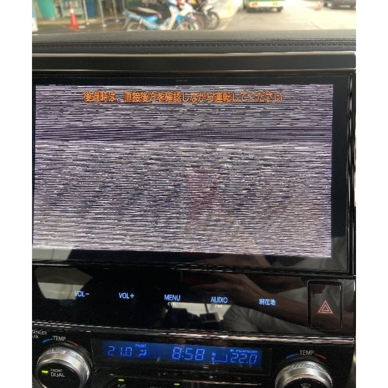 Panasonic Denso Ten Fujitsu Reverse Camera AHD Toyota Alphard Vellfire ...