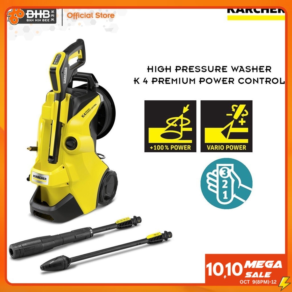 Karcher K4 Premium Power Control Pressure Washer with G160Q Power ...