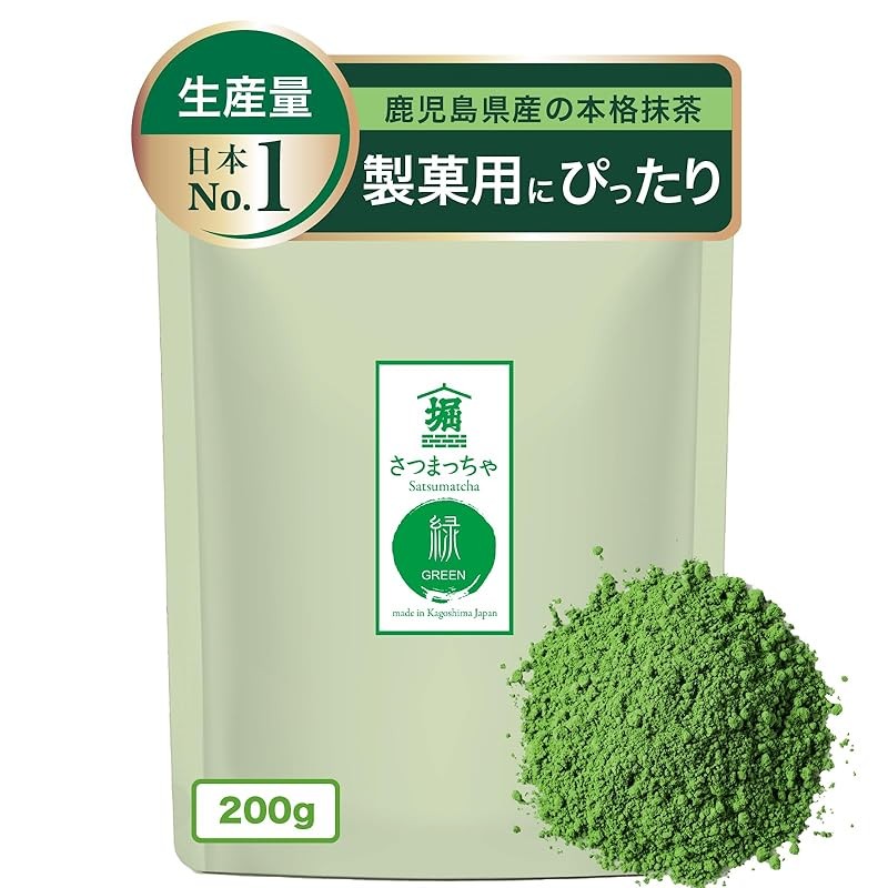 《JAPAN》★Japanese Green Tea Powder - 100% Pure Matcha Powder by ...