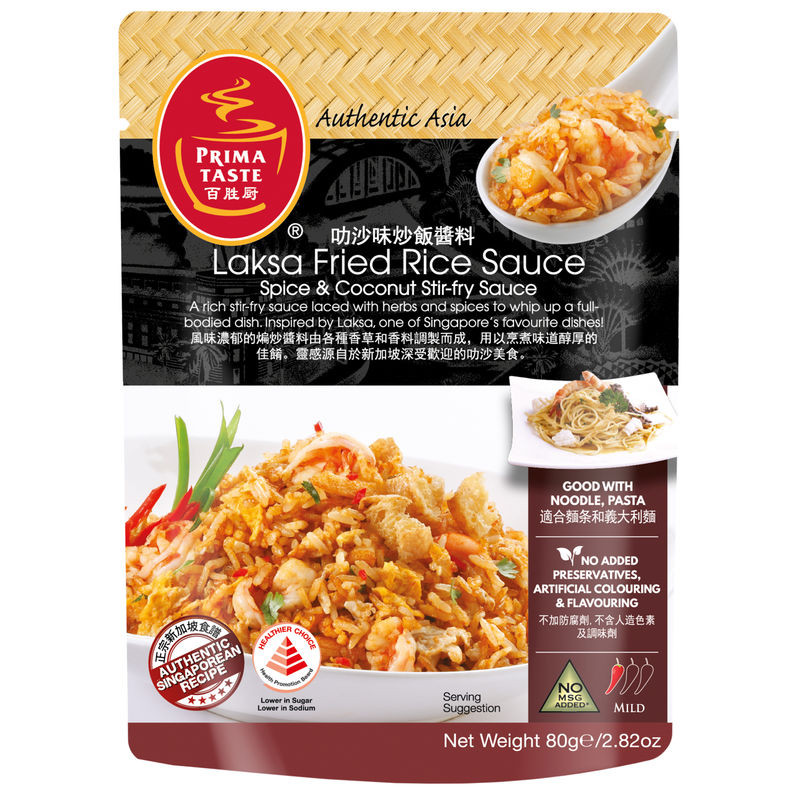 Authentic Asia Laksa Fried Rice Sauce 80G | Shopee Singapore
