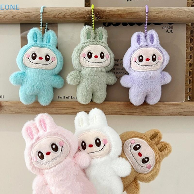 EONE Cute Labubu Plush Toy Cartoon The Monsters Pendant Soft Stuffed ...