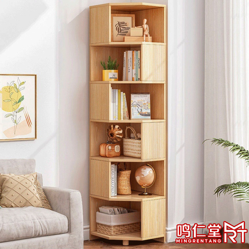 MRT Storage Square Shelf Cabinet Home Living Room Locker Floor Bedroom ...