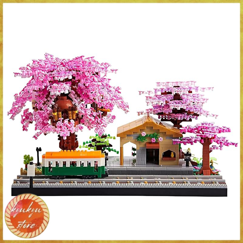 The beautiful mini Sakura Station platform block from IKKOSYA features ...