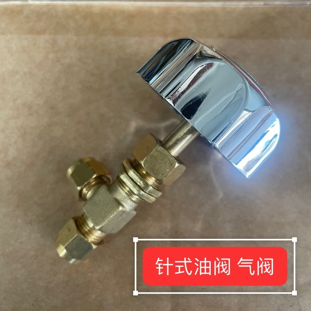 Alcohol Fuel Stove Deluxe Knob Pure Copper Oil Valve Switch Diesel ...
