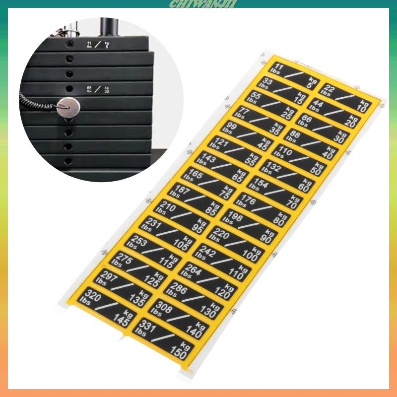 [Chiwanji1] Weight Stickers, Weight Stacking Labels, Self Adhesive ...