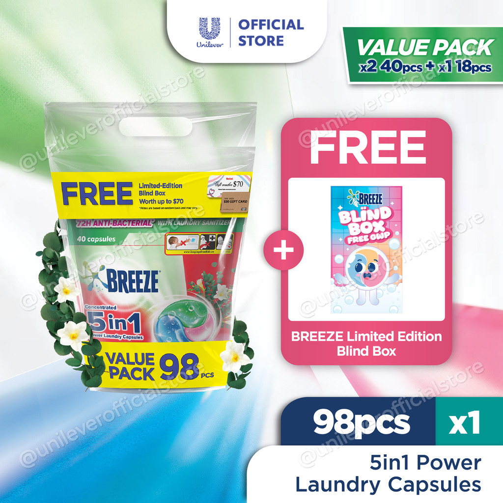 Breeze 5 in1 Power Laundry Capsules 98pcs + Breeze Limited Edition ...