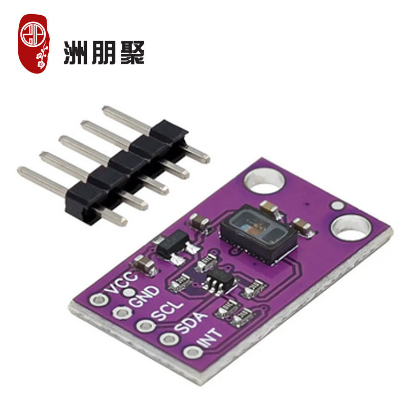 MCU-30105 MAX30105 Optical Sensor Particle Sensing Detection Flame ...