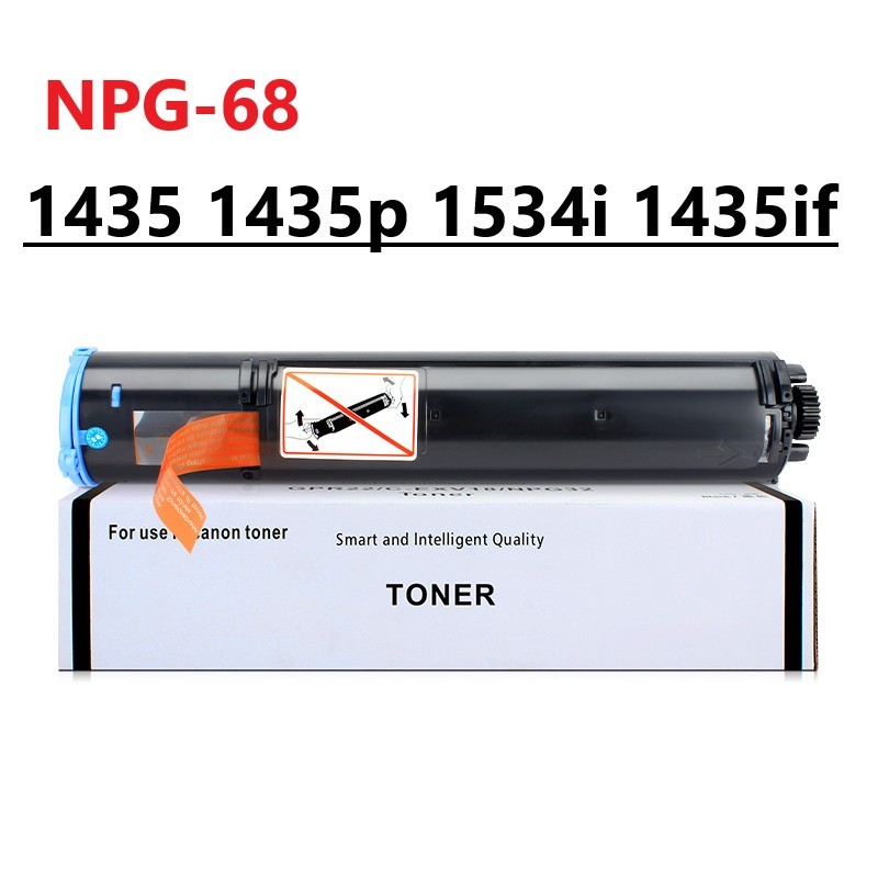 NPG-68 Toner Cartridge for Canon iR 1435 1435p 1534i 1435if Toner ...