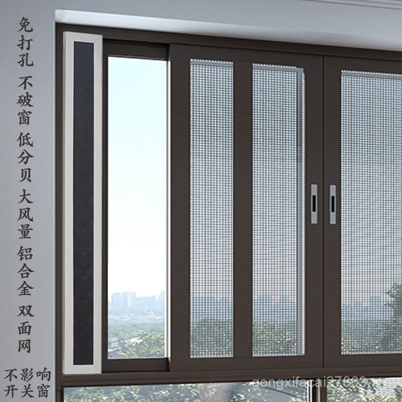 Punch-Free Exhaust Fan Window Wall-Mounted Ventilator Family Bathroom ...