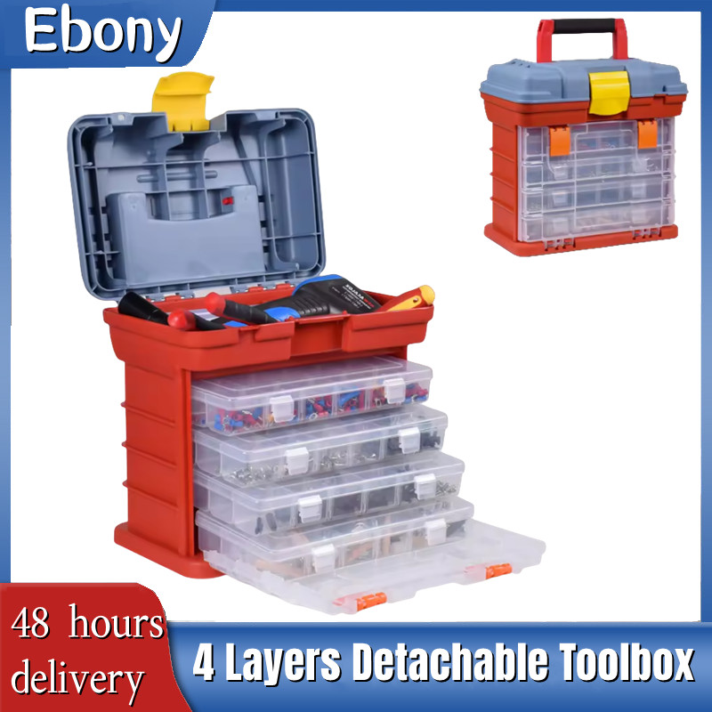 [SG LOCAL STOCK]General Purpose Storage Box Storage Organizer served as ...