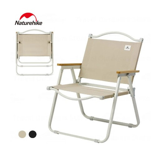 Naturehike Fe01 Outdoor Folding Chair 35cm Sitting High Camping ...