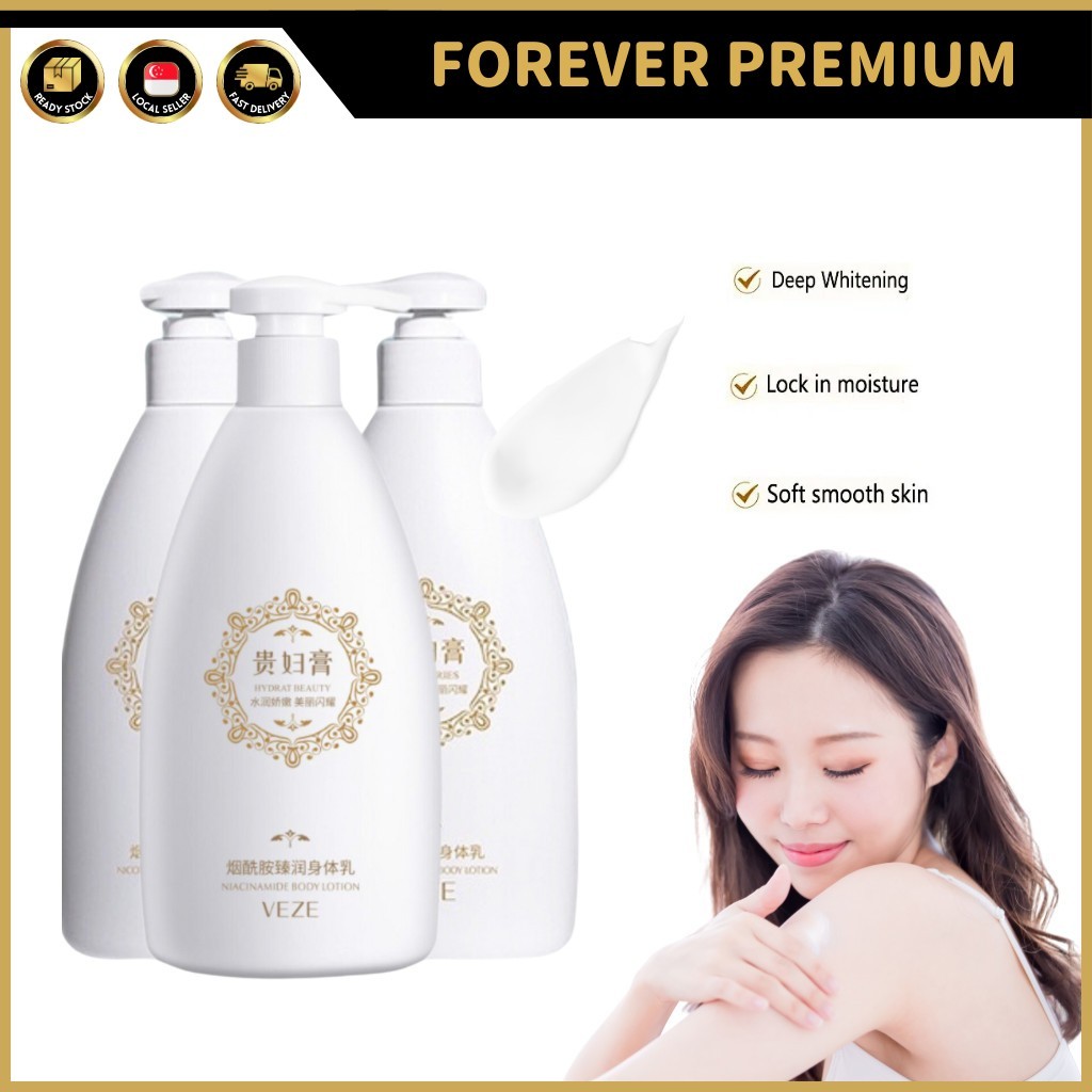 (FOREVER PREMIUM) Niacinamide Whitening Body Lotion Powerful Instant ...