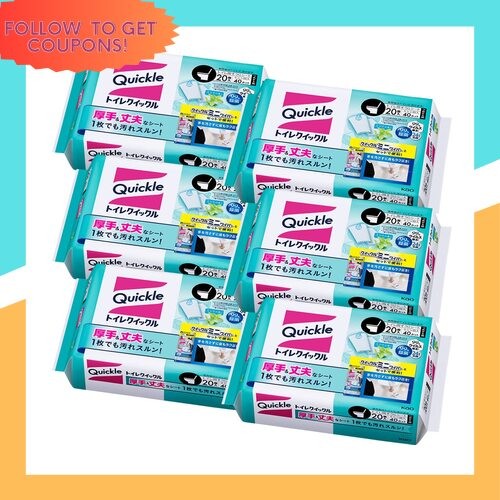 【Safety delivery】 Bulk purchase Quickle Toilet Quickle Large capacity ...